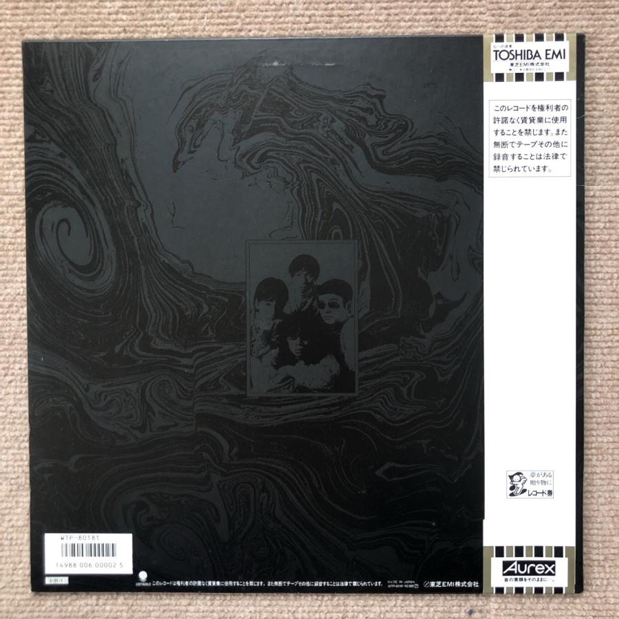 美盤 ジャックス Jacks 1985年 LPレコード レジェンド Legend 国内盤 オリジナルリリース盤 帯付J-Rock 早川義夫 つのだひろ 木田高介 : ASTROTUNES ...