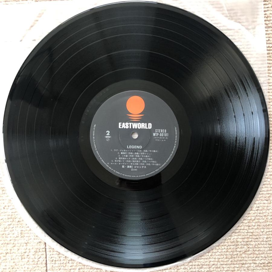 美盤 ジャックス Jacks 1985年 LPレコード レジェンド Legend 国内盤 オリジナルリリース盤 帯付J-Rock 早川義夫 つのだひろ 木田高介 : ASTROTUNES ...