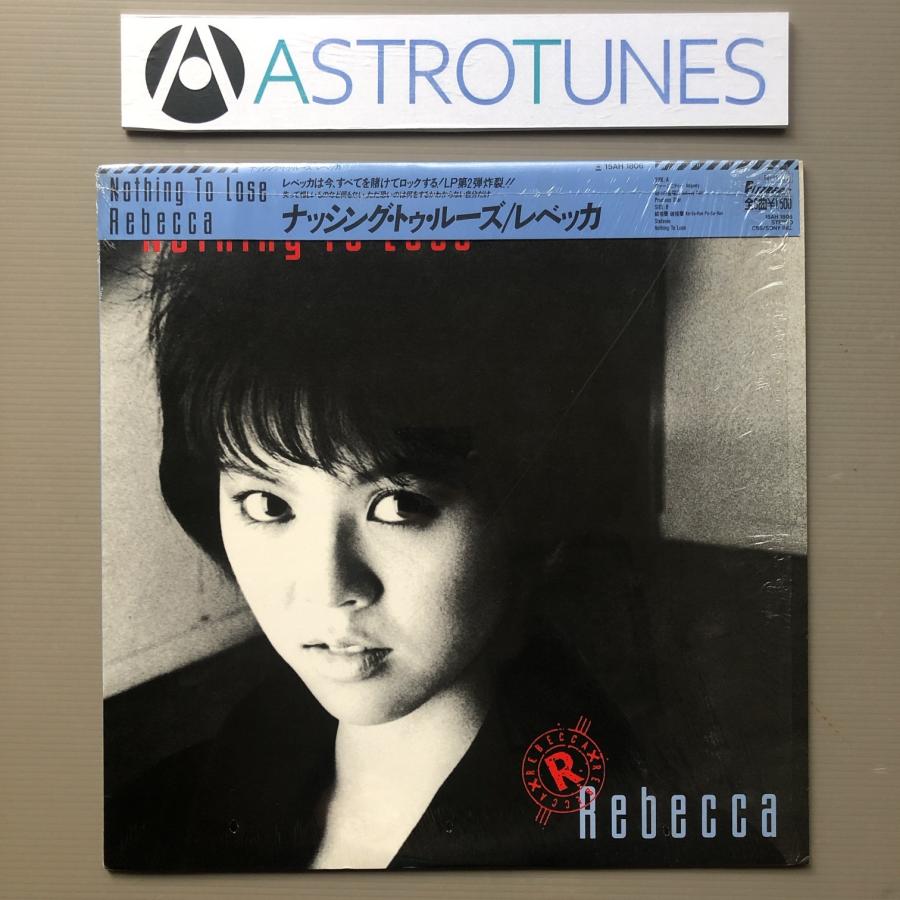 美盤 美ジャケ レベッカ Rebecca 1984年 LPレコード ナッシング・トゥ・ルーズ Nothing To Lose 国内盤 掛け帯付 ...
