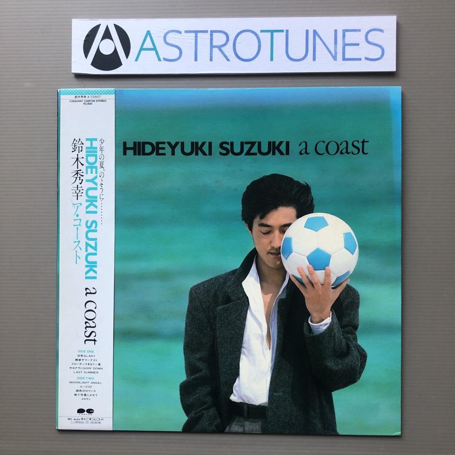美盤 美ジャケ レア盤 鈴木秀幸 Hideyuki Suzuki 1986年 LPレコード ア・コースト A Coast 帯付 J-Pop 今剛, 芳野藤丸, 土岐英史, ジェイク ...