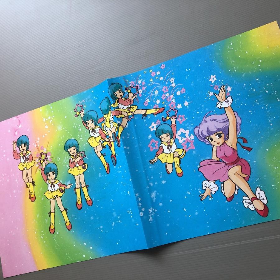 美盤 レア盤 1984年オリジナル盤 魔法の天使 クリィミーマミ Creamy Mami, the Magic Angel LPレコード ドラマ編 帯付 高田明美 太田貴子 ...