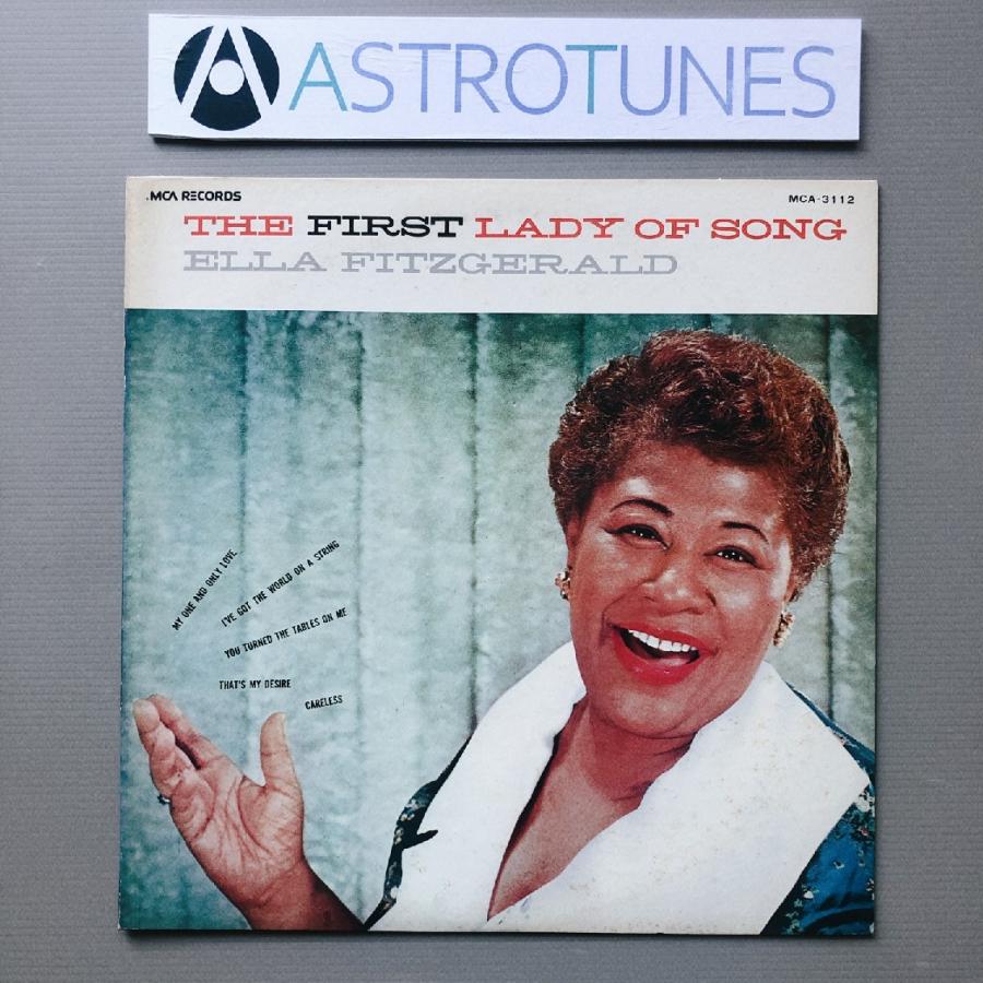 良盤 エラ・フィッツジェラルド Ella Fitzgerald 1974年 LPレコード ファースト・レディ・オブ・ソング The First ...