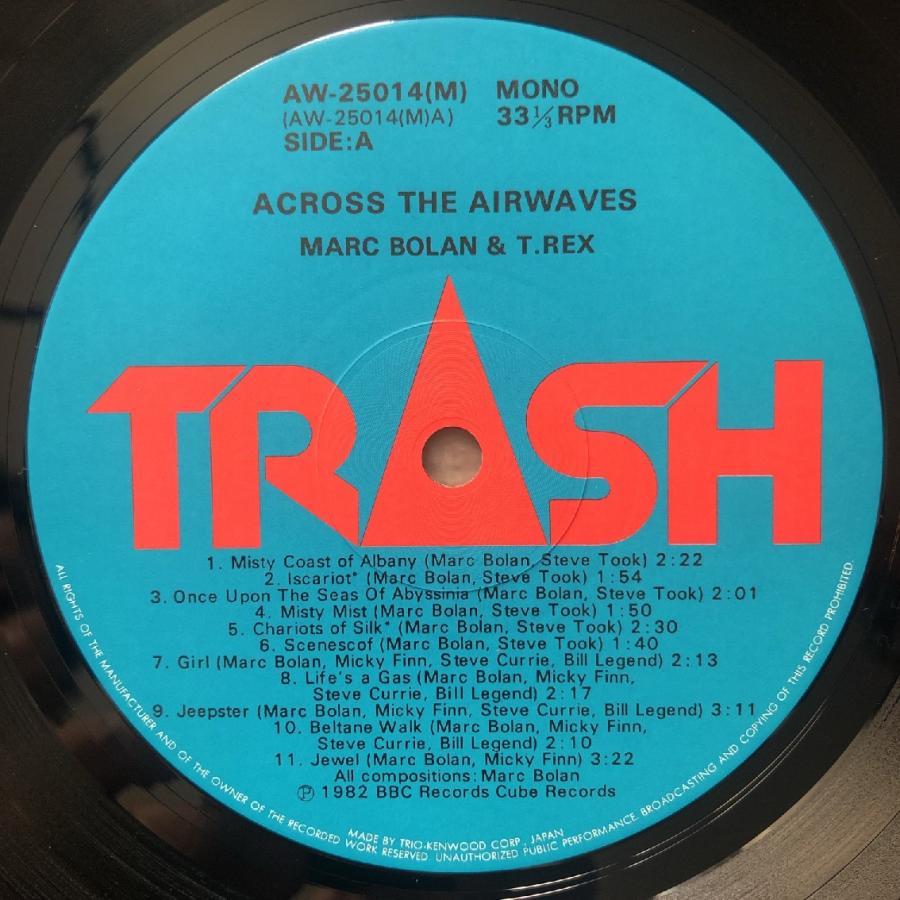 傷なし美盤 レア盤 Marc Bolan / T.Rex 1982年 LPレコード 永遠のアイドル BBCライブ Across The Airwaves 国内盤 帯付 貴重録音 ...