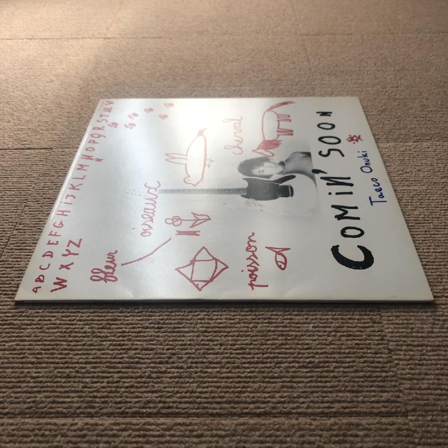 傷なし美盤 大貫妙子 Taeko Ohnuki 1986年 LPレコード カミング・スーン Comin' Soon オリジナルリリース盤 坂本龍一 大村憲司 鈴木さえ子 ...