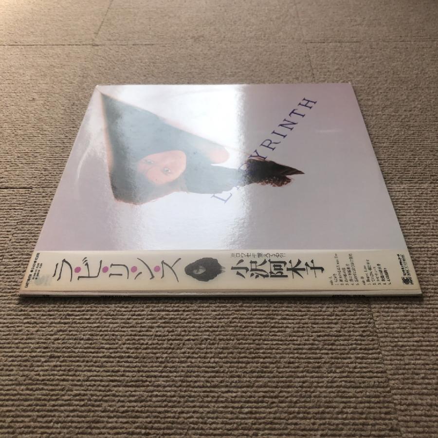 傷なし美盤 レア盤 小沢阿木子 Akiko Ozawa 1987年 LPレコード ラビリンス Labyrinth 国内盤 オリジナルリリース盤 ...