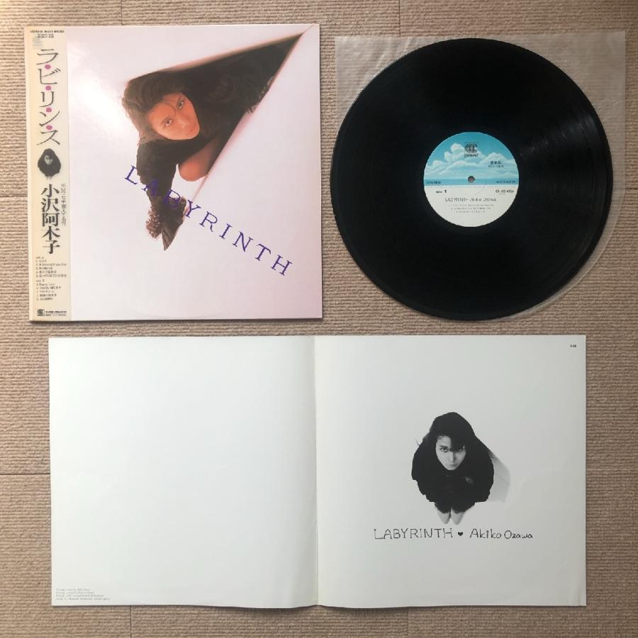 傷なし美盤 レア盤 小沢阿木子 Akiko Ozawa 1987年 LPレコード ラビリンス Labyrinth 国内盤 オリジナルリリース盤 ...