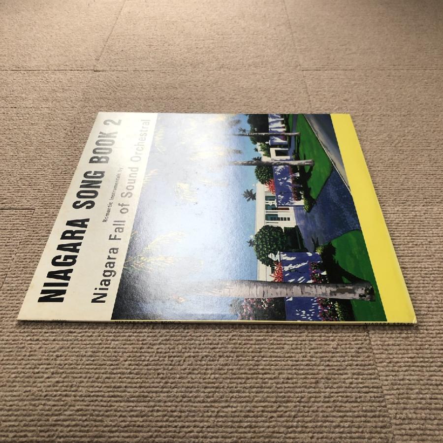 美盤 大瀧詠一 Eiichi Ohtaki 1984年 LPレコード ナイアガラ・ソング・ブック2 Niagara Song Book 2 Japanese city pop 青山純 今剛 ...