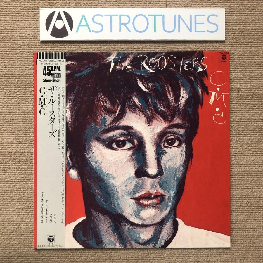 美盤 レア盤 ルースターズ Roosters 1983年 12"EPレコード C.M.C. オリジナル盤 帯付 Japanese punk ...