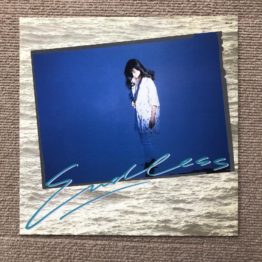 美盤 麗美 Reimy 1987年 LPレコード エンドレス Endless 国内盤 オリジナルリリース盤 帯付 J-Pop LA録音 ...