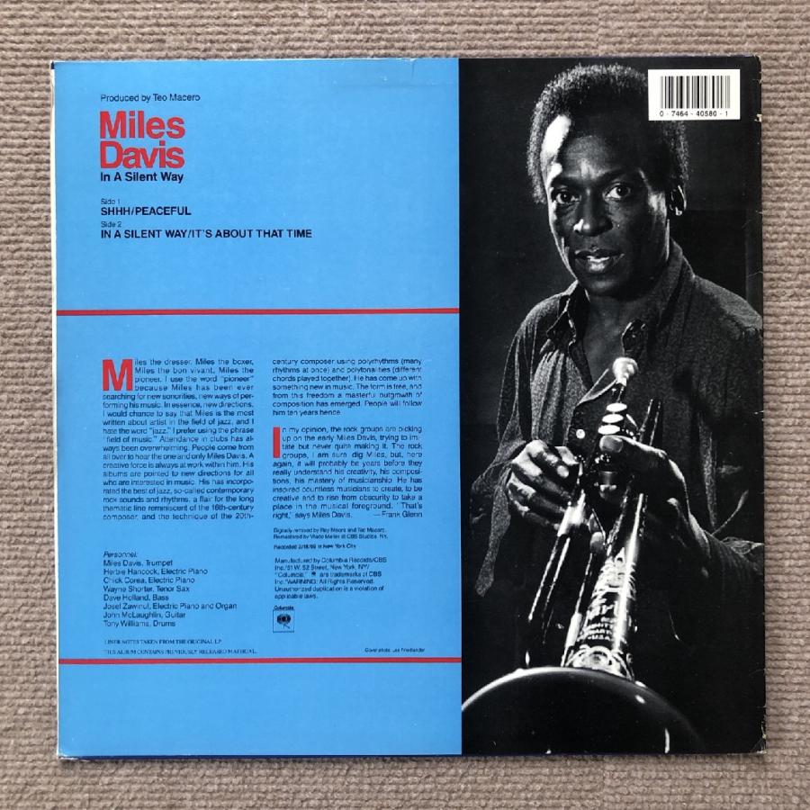 美盤 米国盤 レア盤 マイルス・デイビス Miles Davis 1987年 LPレコード In A Silent Way Chick ...