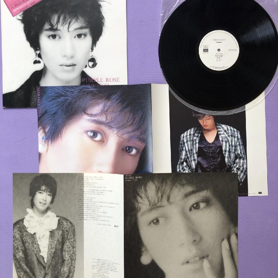 良盤 レア盤 刀根麻理子 Mariko Tone 1985年 LPレコード パープル・ローズ Purple Rose オリジナル盤 プロモ盤 ...