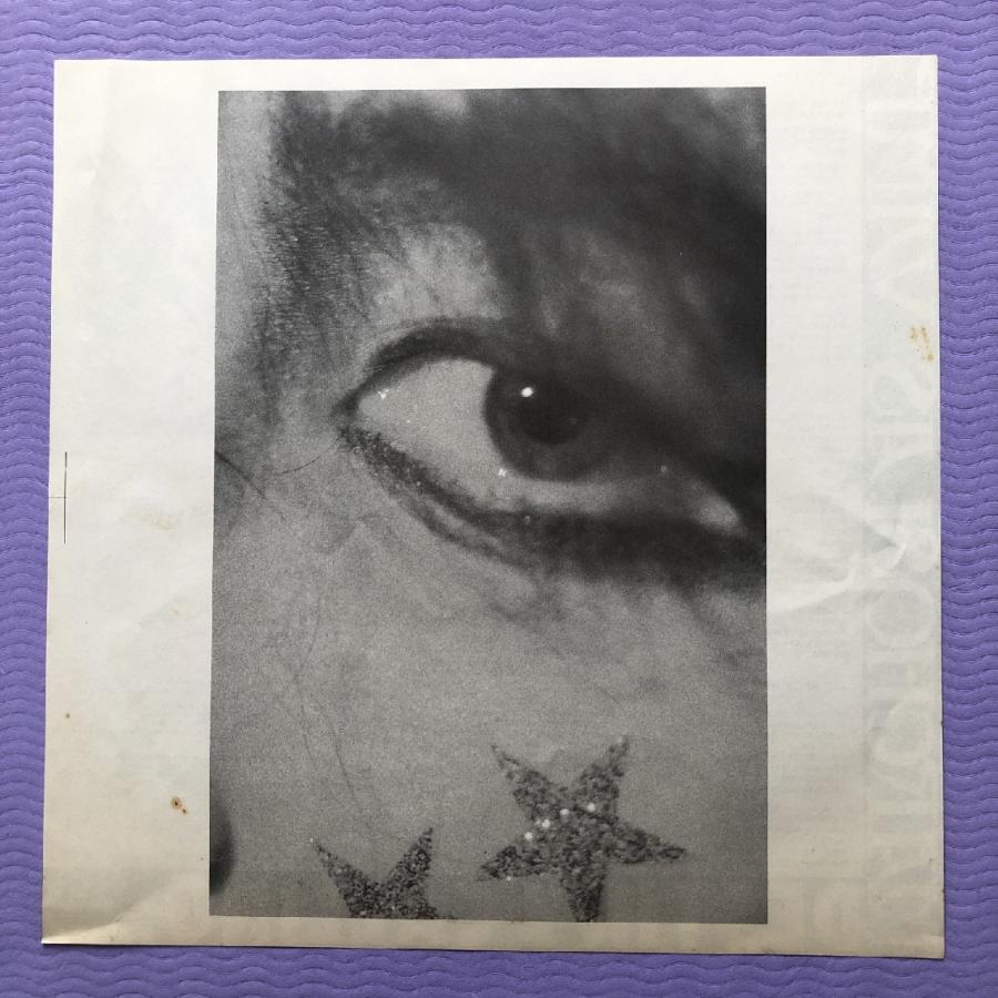 良盤 美ジャケ レア盤 マルコシアス・バンプ Marchosias Vamp 1988年 LPレコード Destiny Calling 国内盤 オリジナルリリース盤 J-Rock ...