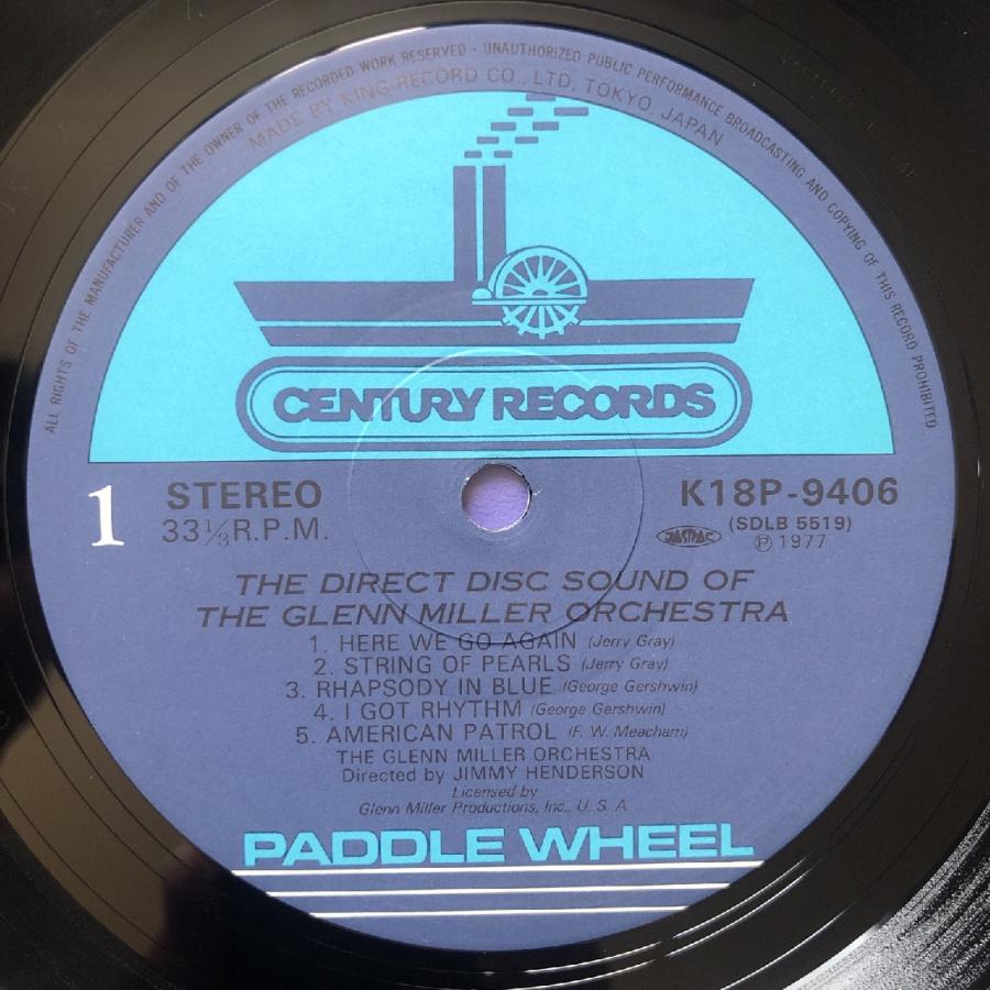 傷なし美盤 ほぼ新品 グレン・ミラー 1985年 LPレコード The Direct Disc Sound Of Glenn Miller ...