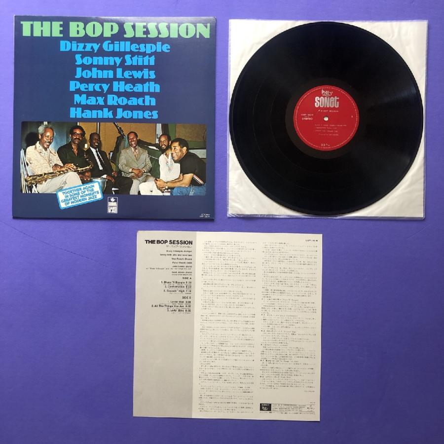 傷なし美盤 美品 The Bop Session 1975年 LPレコード Dizzy Gillespie,Sonny Stitt,John ...