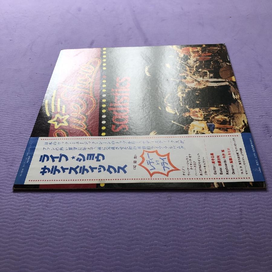 良盤 サディスティックス Sadistics 1979年 LPレコード ライブ・ショウ The Live Show 帯付 fusion 高中正義 高橋幸宏 後藤次利 今井裕 ...