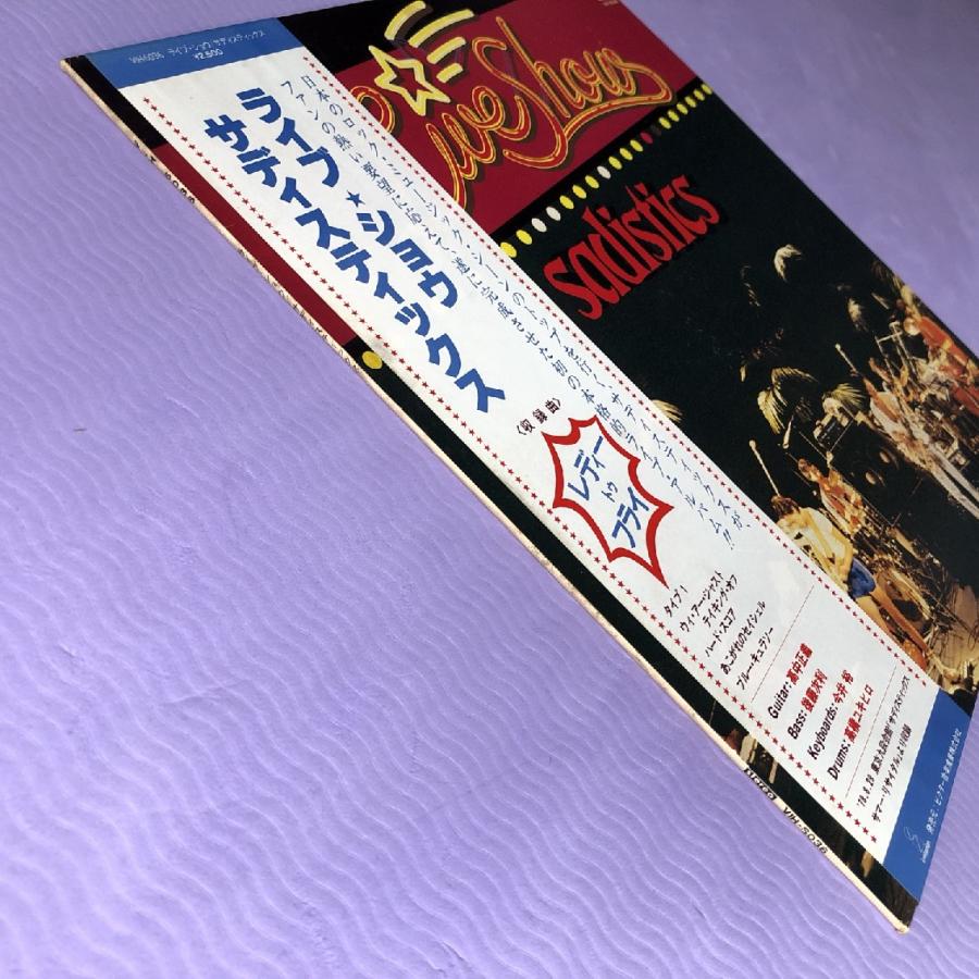 良盤 サディスティックス Sadistics 1979年 LPレコード ライブ・ショウ The Live Show 帯付 fusion 高中正義 高橋幸宏 後藤次利 今井裕 ...
