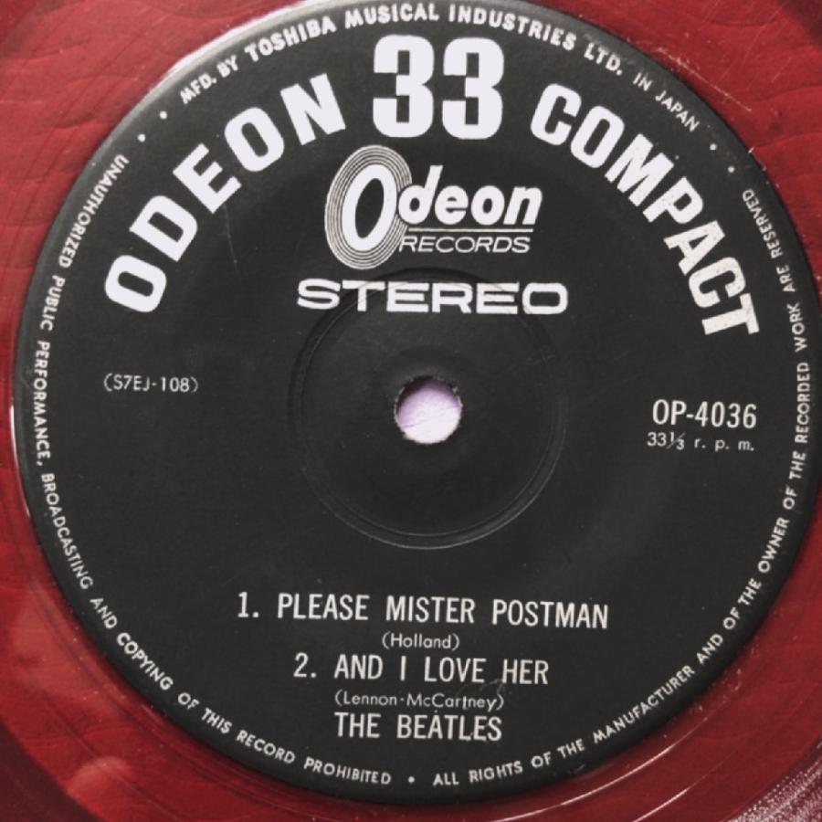 Odeon赤盤 ビートルズ Beatles 1965年 7"EPカラーレコード ビートルズがやって来るヤァ！ヤァ！ヤァ！ A Hard Day's Night 国内盤 : ASTROTUNES ...