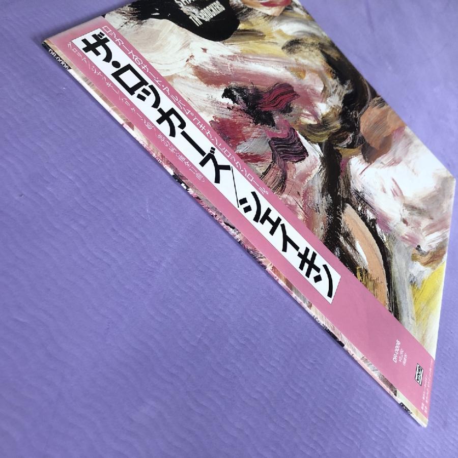 良盤 レア盤 ザ・ロッカーズ TH eROCKERS 1981年 LPレコード シェイキン Shakin' 帯付 punk 陣内孝則 谷信雄 鶴川仁美 穴井仁吉 船越祥一 ...