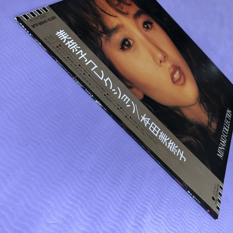 美盤 レア盤 本田美奈子 Minako Honda 1987年 LPレコード 美奈子コレクション Collection 国内盤 帯付 J-Pop : ASTROTUNES Yahoo!ショップ ...
