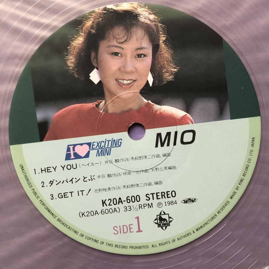 傷なし美盤 激レアミオ MiO 1984年 LPカラーレコード I Love Exciting Mini 国内盤 オリジナルリリース盤 J-Pop : ASTROTUNES Yahoo ...