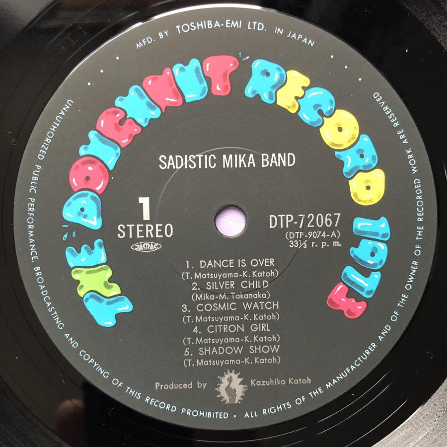 傷なし美盤 激レア 1974年オリジナルリリース盤 サディスティック・ミカ・バンド Sadistic Mika Band LPレコード S/T ファースト 帯付 :a007508 ...