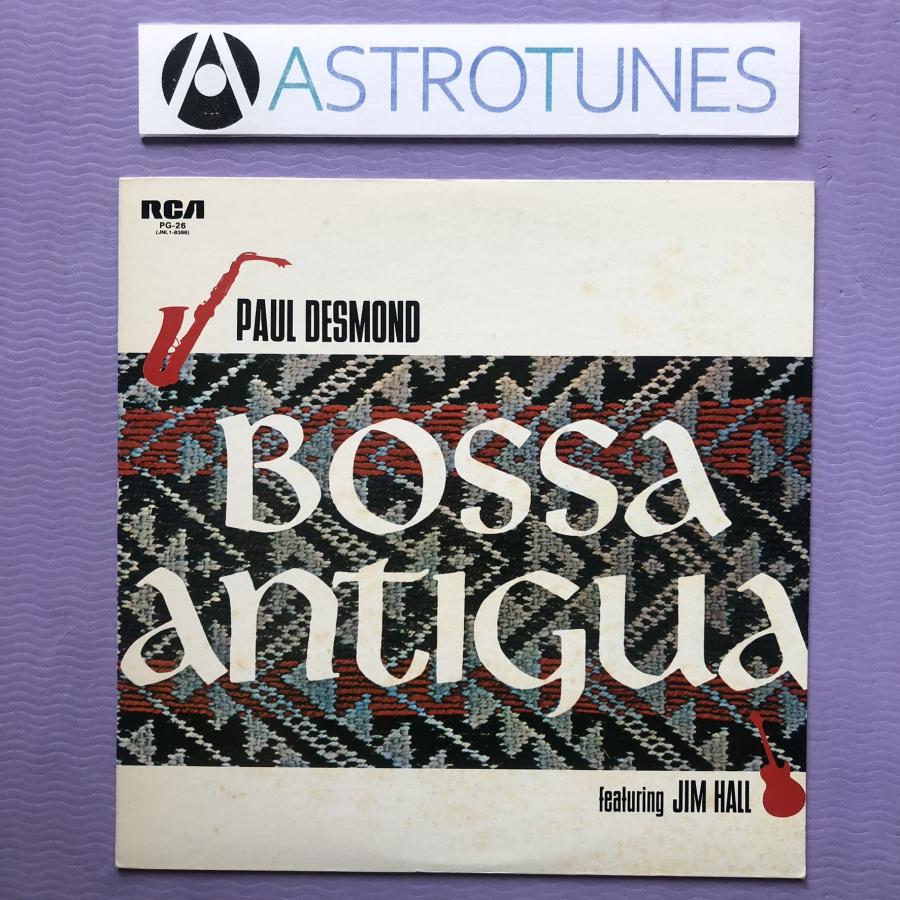 美盤 ポール・デスモンド Paul Desmond 1974年 LPレコード Bossa Antigua 名盤 国内盤 Jim Hall, Gene Cherico, Eugene ...