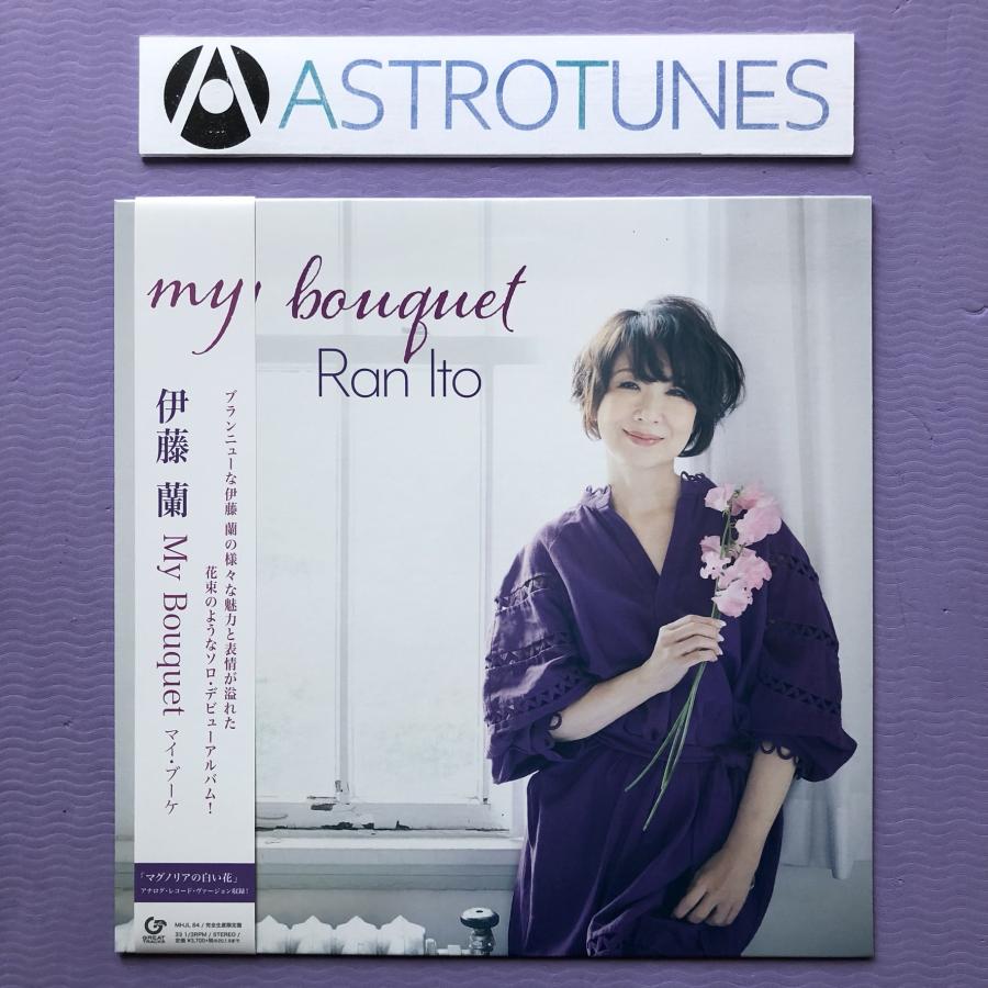 美盤 レア盤 伊藤蘭 Ran Ito 2019年 LPレコード マイ・ブーケ My Bouquet オリジナルリリース盤 帯付 J-Pop キャンディーズ : a007637 ...