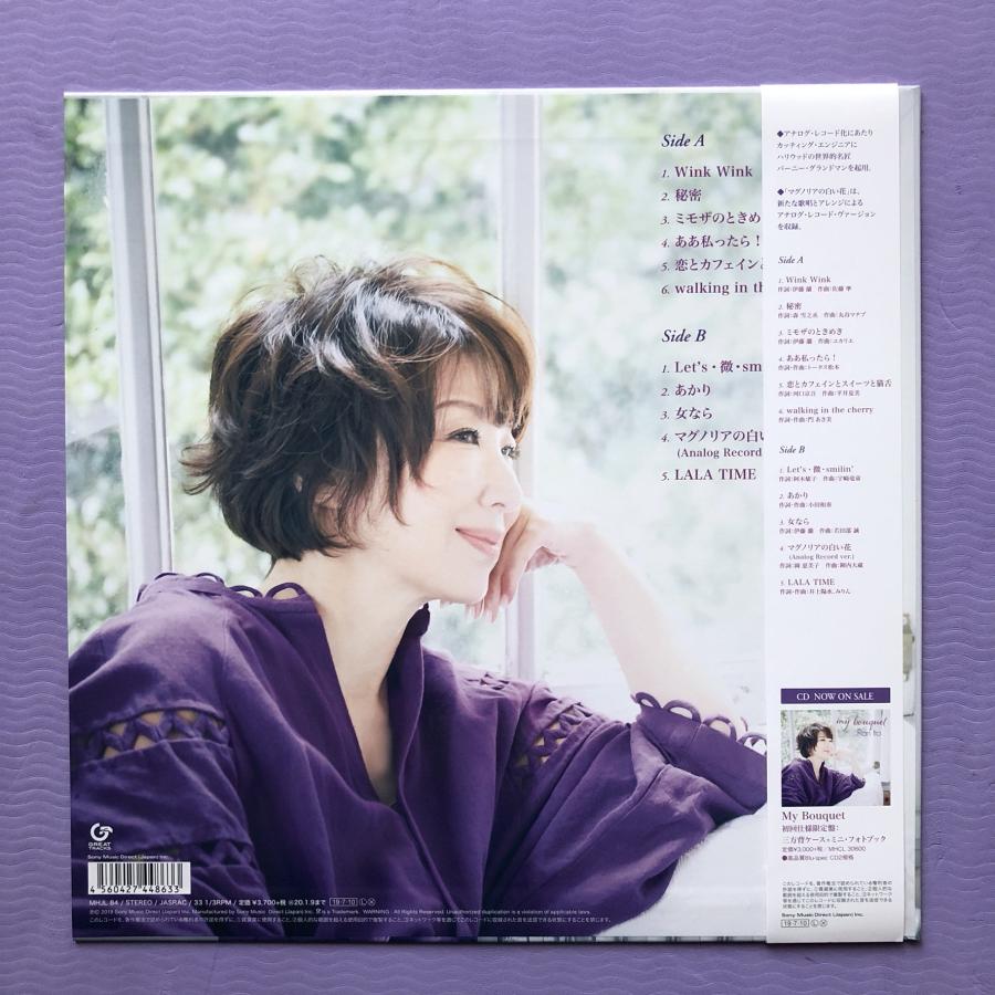 美盤 レア盤 伊藤蘭 Ran Ito 2019年 LPレコード マイ・ブーケ My Bouquet オリジナルリリース盤 帯付 J-Pop ...