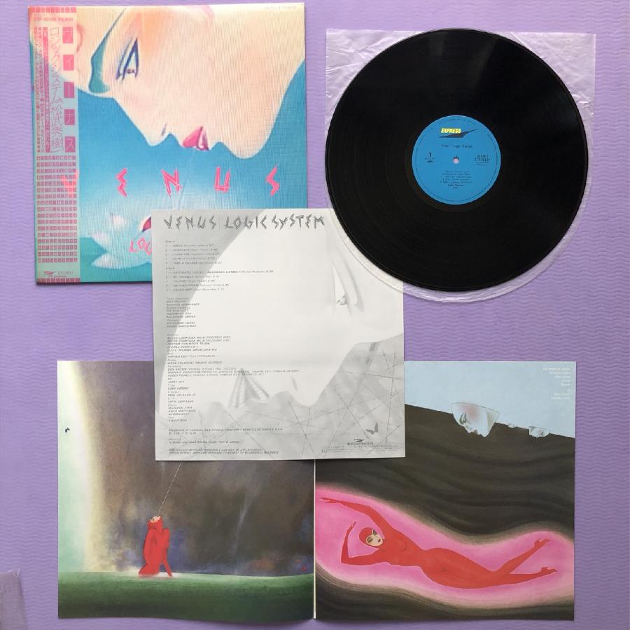 傷なし美盤 美ジャケ 新品並み レア盤 松武秀樹 Hideki Matsutake Logic System 1981年 LPレコード ヴィーナス Venus 帯付 : ASTROTUNES ...