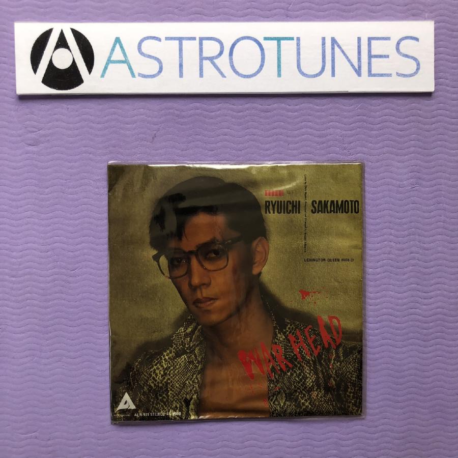 坂本龍一 Ryuichi Sakamoto 1980年 7''EPレコード ウォー・ヘッド War Head 国内盤 オリジナルリリース盤 Japanese techno / electro ...