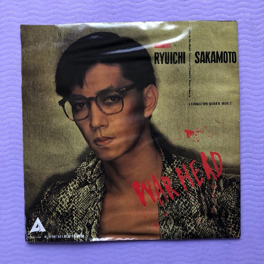坂本龍一 Ryuichi Sakamoto 1980年 7''EPレコード ウォー・ヘッド War Head 国内盤 オリジナルリリース盤 Japanese techno / electro ...