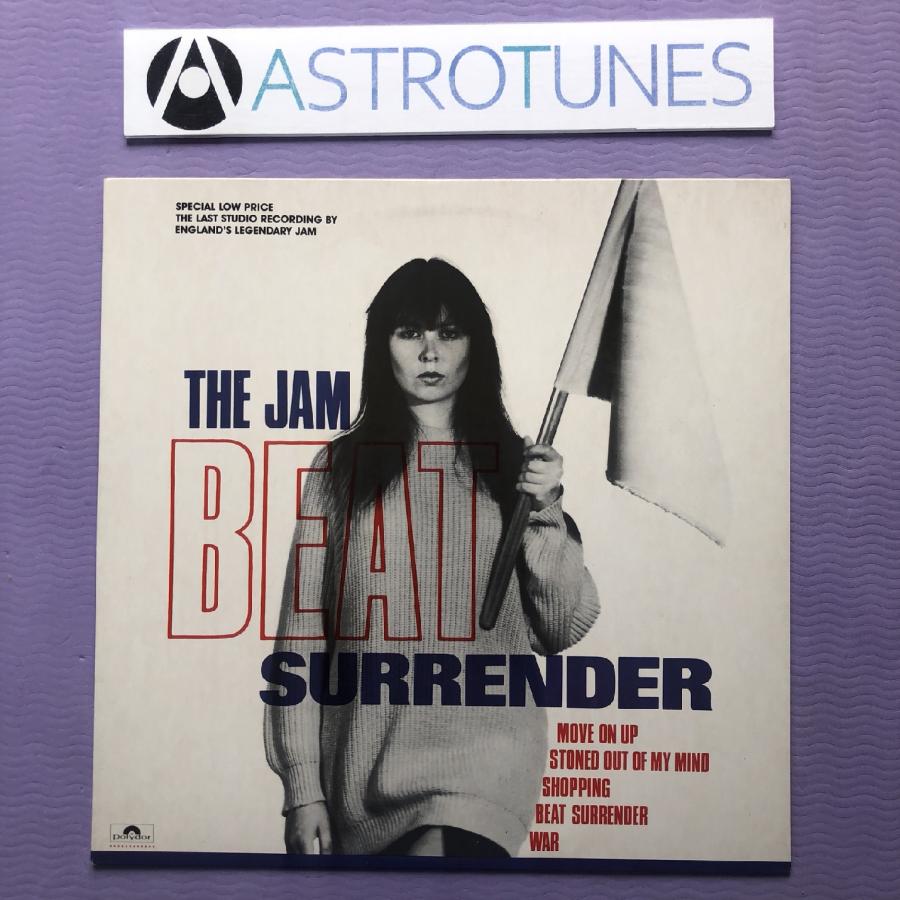 良盤 ザ・ジャム The Jam 1982年 12''EPレコード Beat Surrender 米国盤 オリジナルリリース盤 UK mods ...