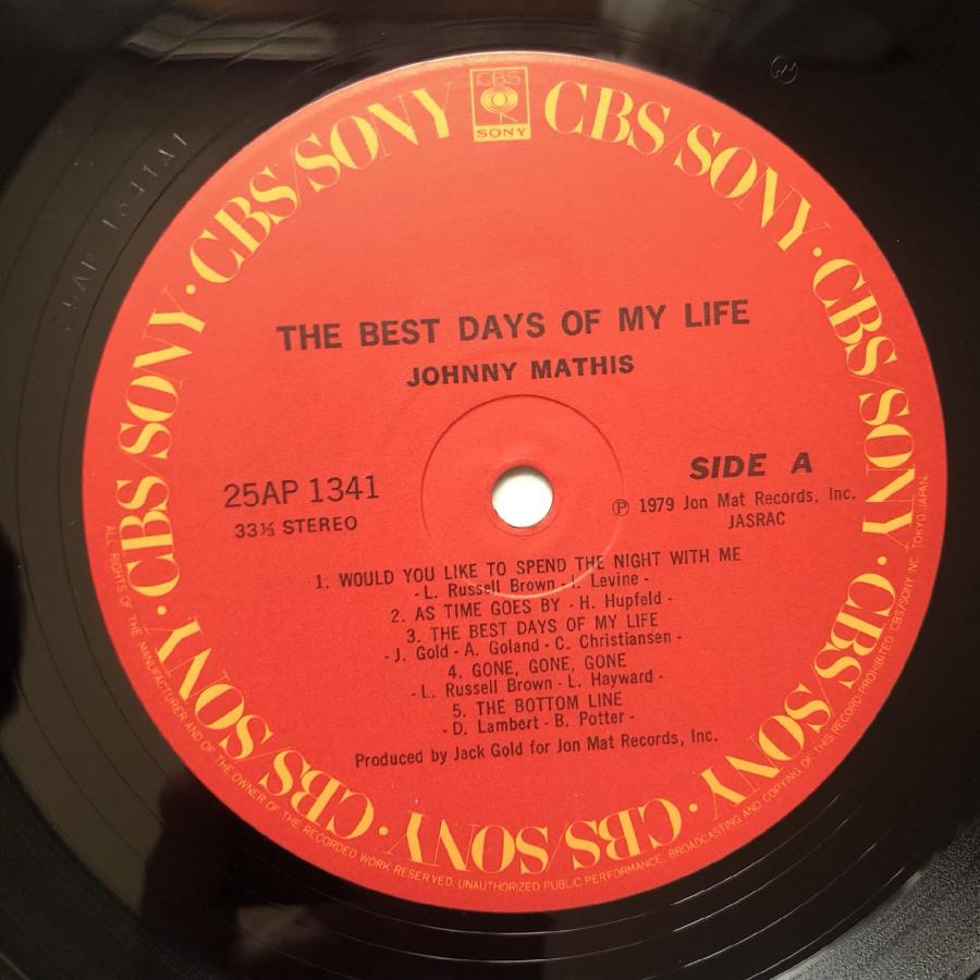 原信夫Collection 美盤 美ジャケ ジョニー・マティス Johnny Mathis 1979年 LPレコード 素晴らしき日々 The ...