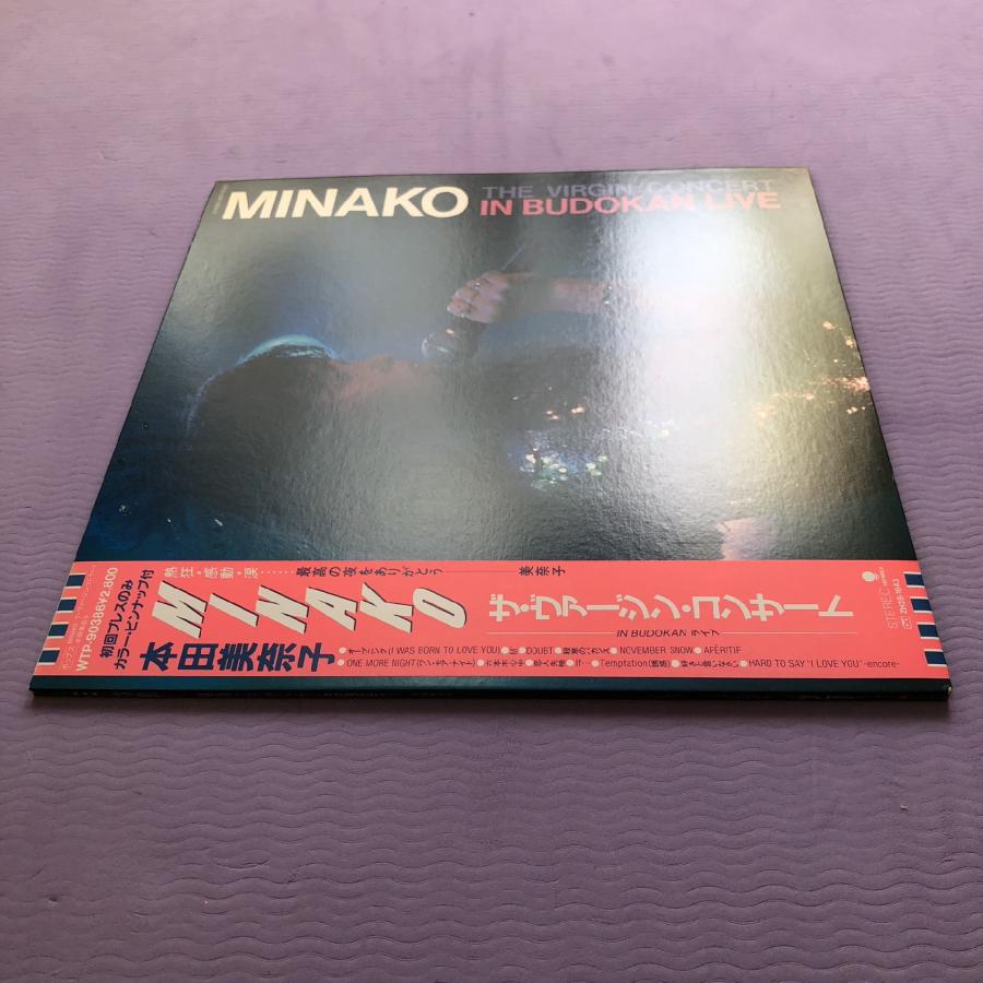 傷なし美盤 美ジャケ 美品 本田美奈子 Minako Honda 1987年 LPレコード ザ・ヴァージン・コンサート In Budokan Live 帯付 アイドル : ASTROTUNES ...