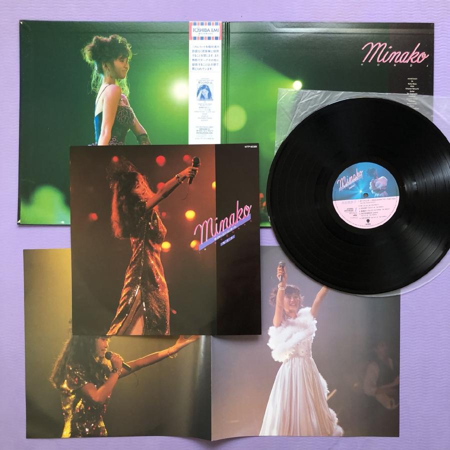 傷なし美盤 美ジャケ 美品 本田美奈子 Minako Honda 1987年 LPレコード ザ・ヴァージン・コンサート In Budokan Live 帯付 アイドル : ASTROTUNES ...