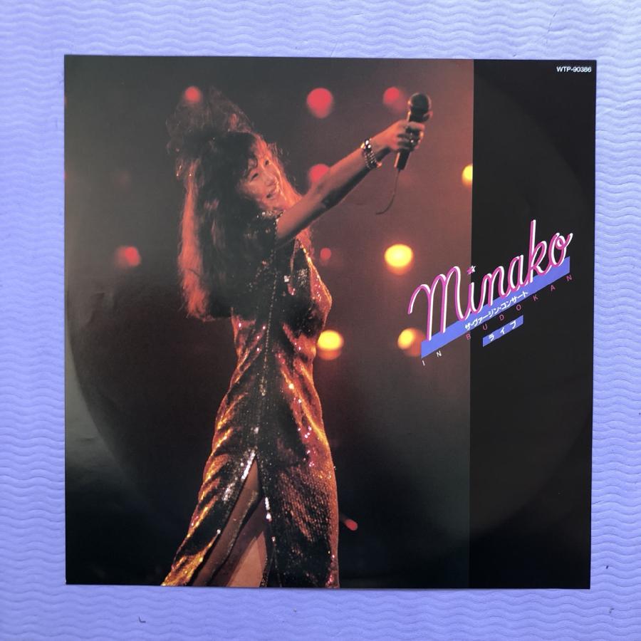 傷なし美盤 美ジャケ 美品 本田美奈子 Minako Honda 1987年 LPレコード ザ・ヴァージン・コンサート In Budokan Live 帯付 アイドル : ASTROTUNES ...