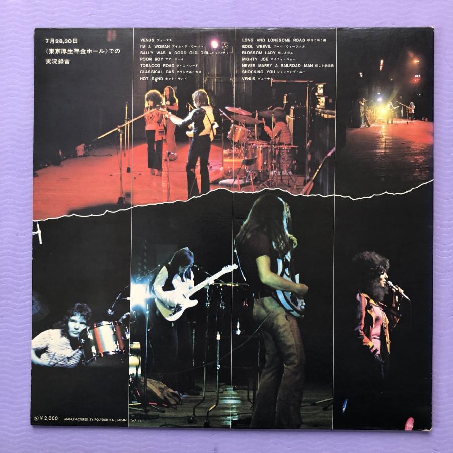 美盤 レア盤 1971年日本先行オリジナルリリース盤 ショッキング・ブルー Shocking Blue LPレコード Live In ...