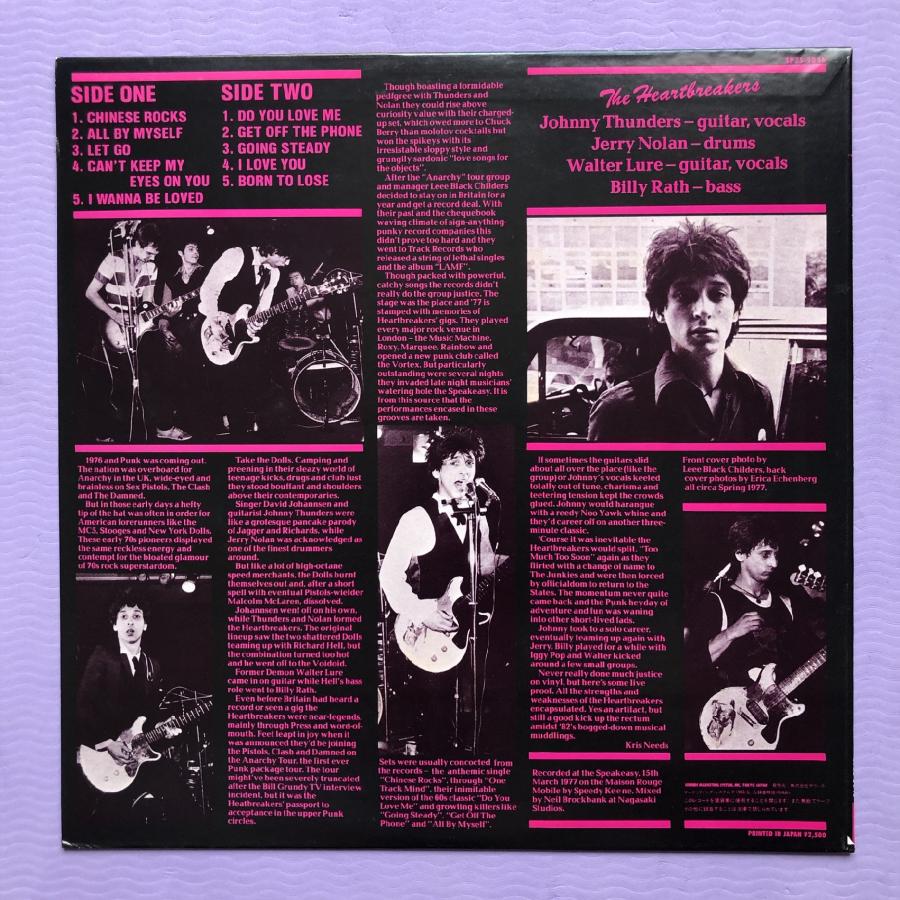 傷なし美盤 レア盤 ジョニー・サンダース Johnny Thunders & The Heartbreakers 1982年 LPレコード D.T.K. (Live At Speakeasy ...