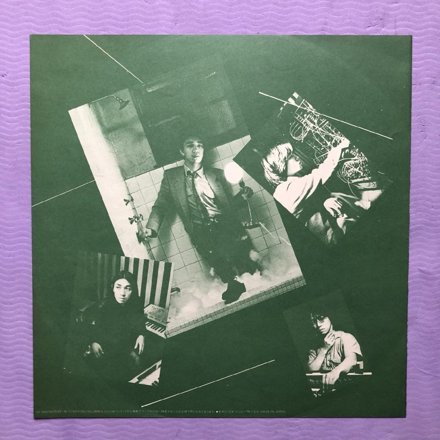 坂本龍一 Ryuichi Sakamoto 1978年 LPレコード 千のナイフ Thousand Knives Of 名盤 techno ...