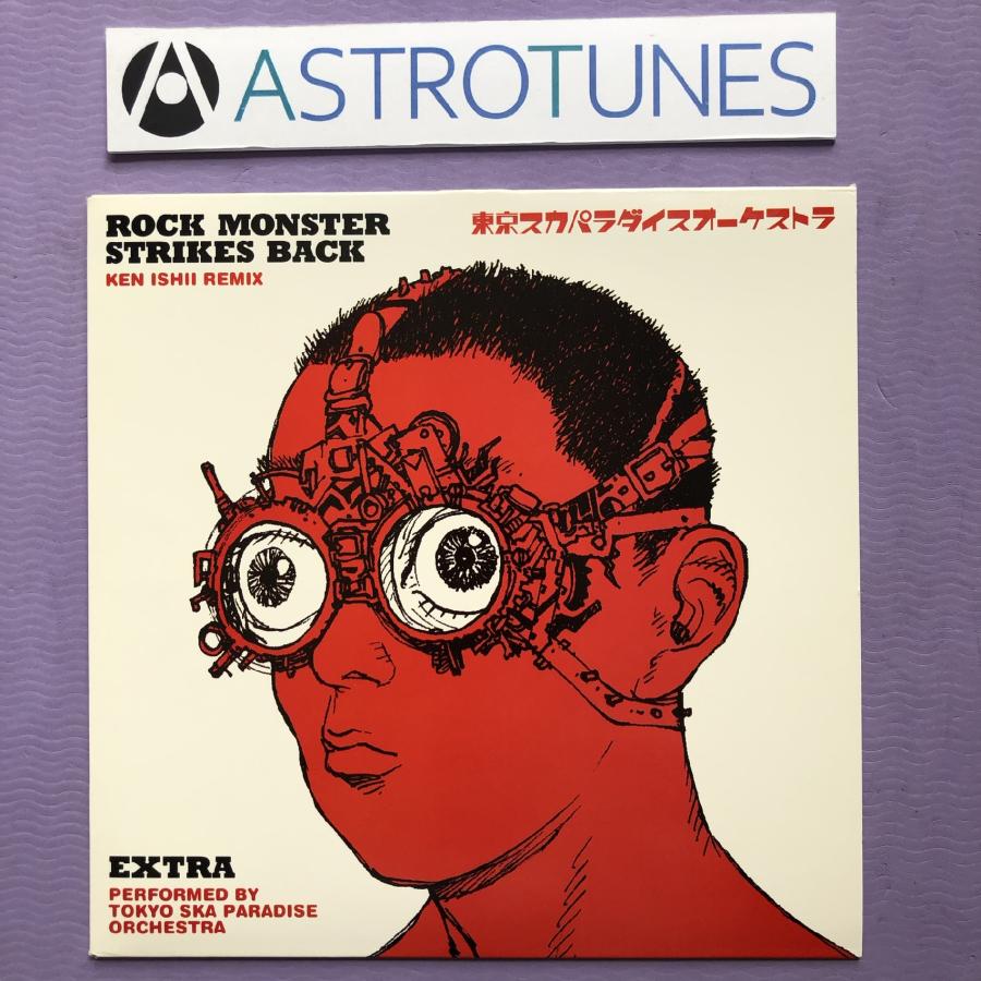 良盤 レア盤 東京スカパラダイスオーケストラ 1996年 LPレコード Rock Monster Strikes Back: KEN ...
