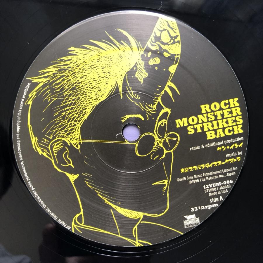 良盤 レア盤 東京スカパラダイスオーケストラ 1996年 LPレコード Rock Monster Strikes Back: KEN ...
