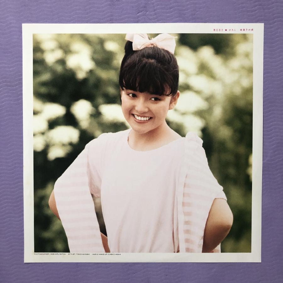 傷なし美盤 貴重盤 青田浩子 Hiroko Aota 1984年 LPレコード 浩子・・・綿菓子の頃 オリジナルリリース盤 帯付 J-Pop ...