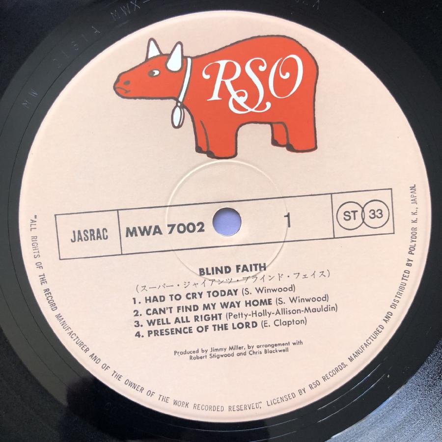 傷なし美盤 ブラインド・フェイス Blind Faith 1979年 LPレコード スーパー・ジャイアンツ 国内盤 帯付 Steve Winwood, Eric Clapton ...