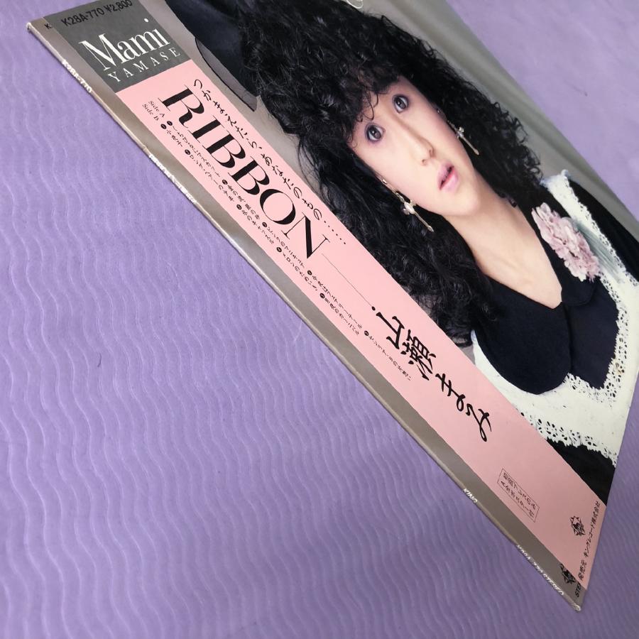 傷なし美盤 レア盤 山瀬まみ Mami Yamase 1986年 LPレコード リボン RIBBON 帯付: J-Pop 松任谷正隆 芳野藤丸 ...