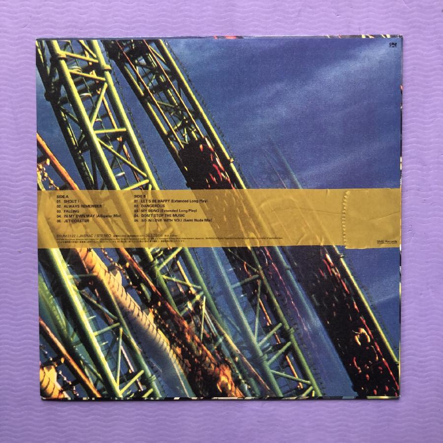 美盤 美ジャケ 激レア コーザ・ノストラ Cosa Nostra 1999年 LPレコード Yippee! オリジナルリリース盤 JET ...