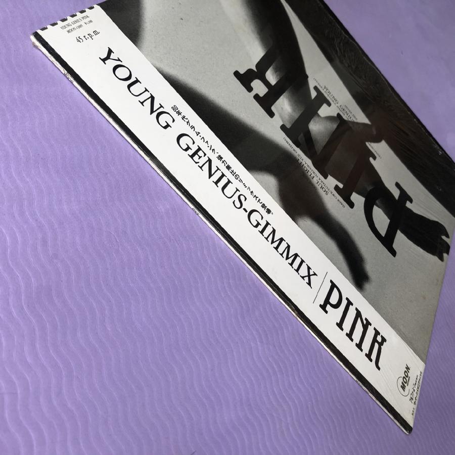 傷なし美盤 ピンク Pink (JP) 1985年 LPレコード Young Genius-Gimmix 帯付 ホッピー神山, 岡野ハジメ ...