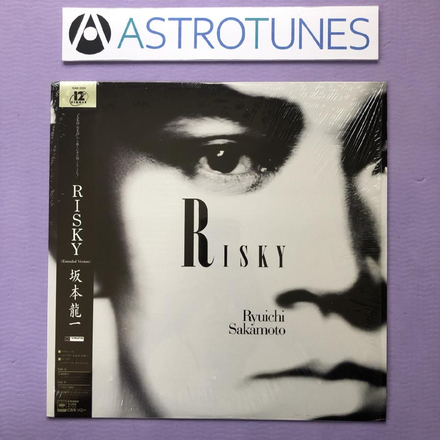 傷なし美盤 美ジャケ ほぼ新品 レア盤 坂本龍一 Ryuichi Sakamoto 1987年 12''EPレコード Risky 帯付 techno / electro Iggy Pop ...
