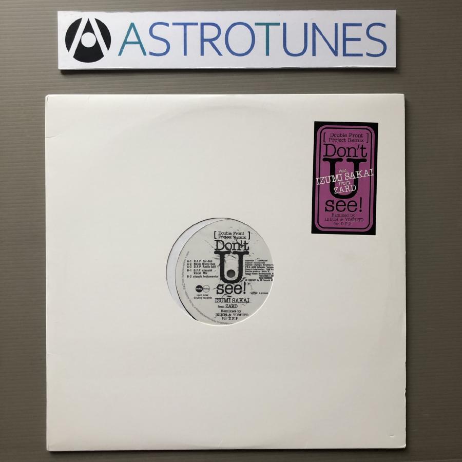 超貴重盤 ザード(坂井泉水) Zard (Izumi Sakai) 1997年 LPレコード Don't U See オリジナルリリース盤 J-Pop Double Front Project ...