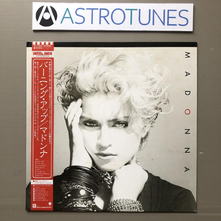 傷なし美盤 マドンナ Madonna 1983年 LPレコード バーニング・アップ 帯付 名盤 国内盤 Pop: Lucky Star Borderline Holiday ...