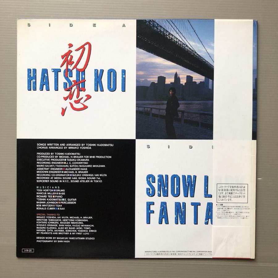 美盤 角松敏生 Toshiki Kadomatsu 1985年 12''EPレコード 初恋 Hatsu Koi 帯付 city pop 吉田美奈子, Marcus Miller ...